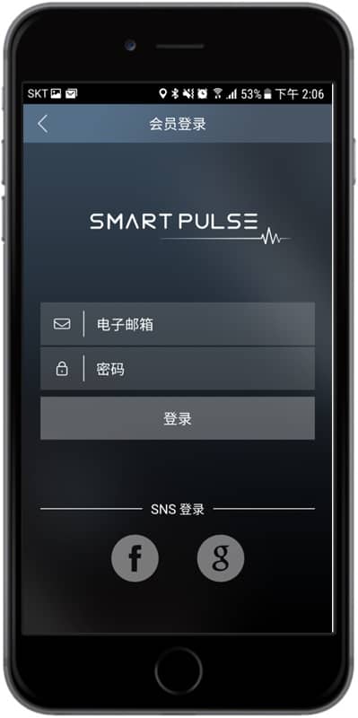 韩迈迪克::心率变异分析系仪::Smart Pulse